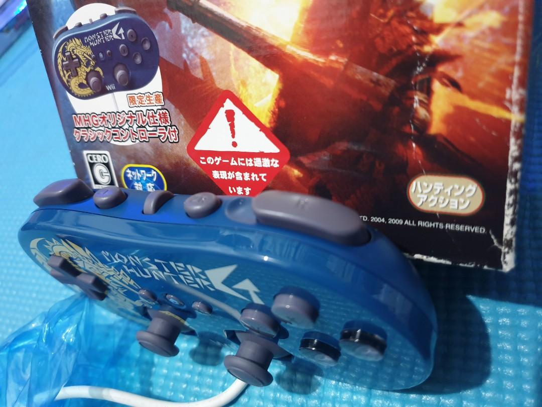 Monster Hunter G Controller Limited Edition Nintendo Wii, Video Gaming ...
