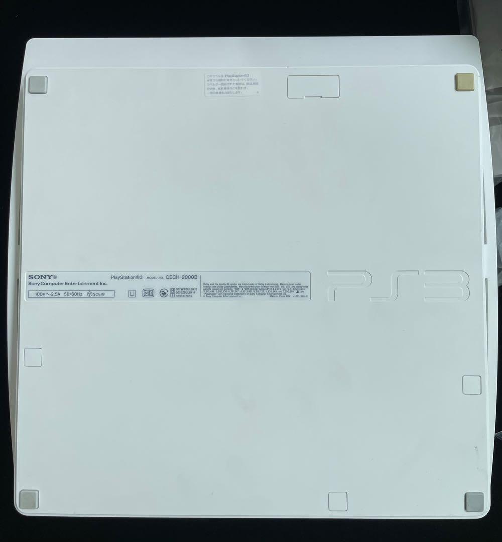 PLAYSTATION 3 FFXIII Limited Edition, Video Gaming, Video Game Consoles ...