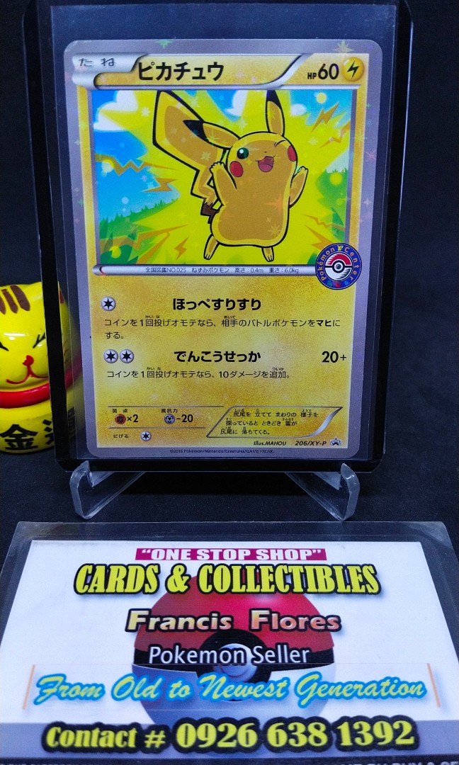 Pokemon Card - PIKACHU #206 (XY PROMO) MEGA CHARIZARD X/Y - POKEMON ...