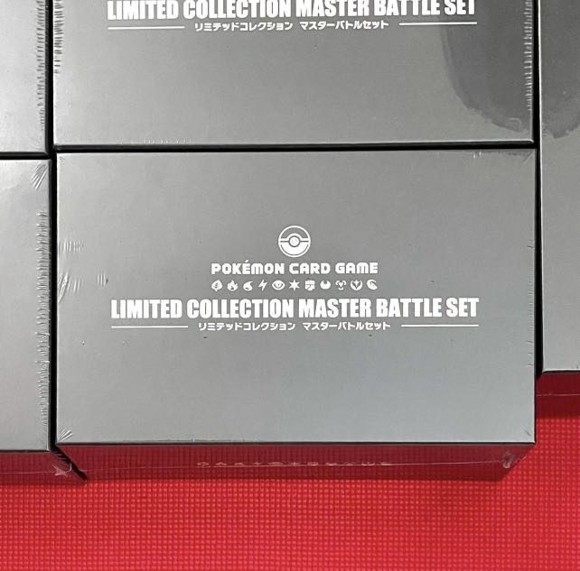 Pokemon Limited Collection Master Battle Set Pikachu Trainer Japanese ...