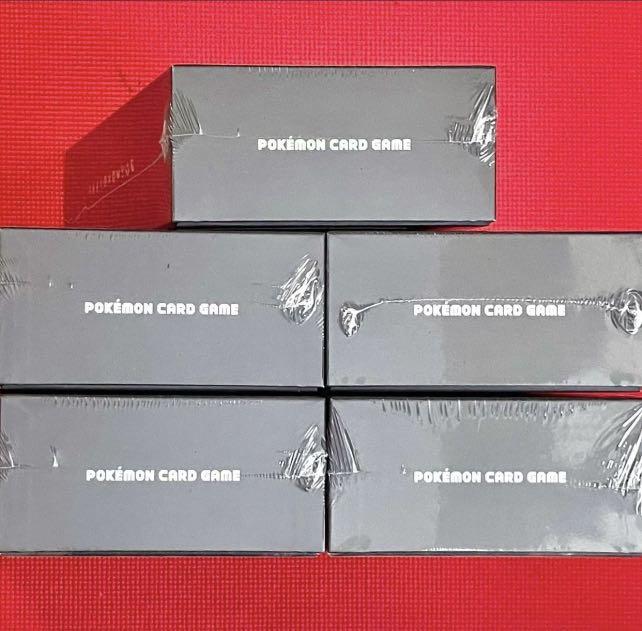 Pokemon Limited Collection Master Battle Set Pikachu Trainer Japanese ...