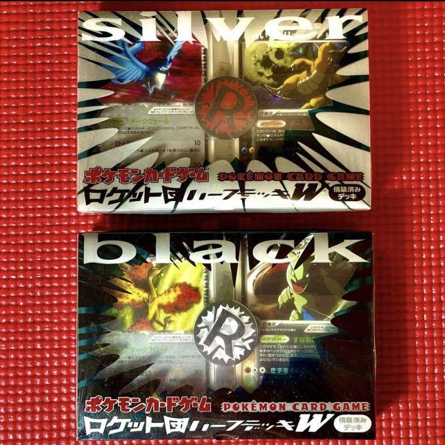 Pokemon Team Rocket Half Deck W Silver & Black, Hobbies & Toys, Toys ...