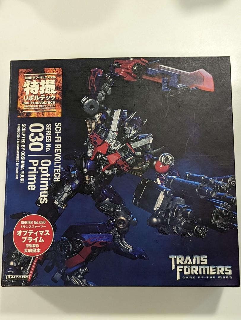 Sci-fi Revoltech Series No. 030 Optimus Prime, Hobbies & Toys, Toys ...