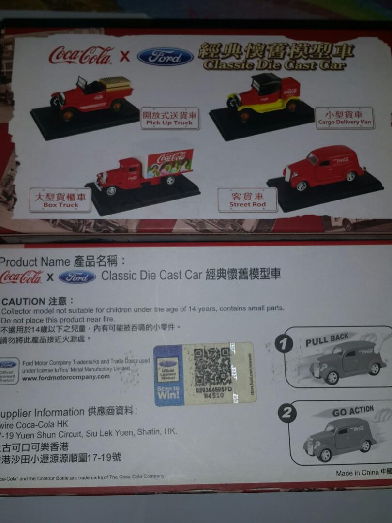 Shell 獨家換購 Coca Cola 經典懷舊模型車（ 一套四車）, 興趣及遊戲, 玩具 & 遊戲類 - Carousell