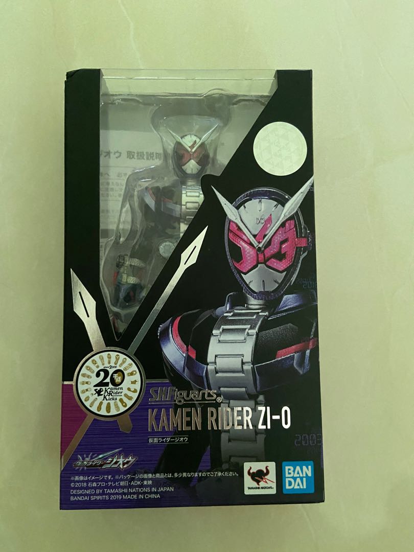 SHf Kamen Rider Zio on Carousell
