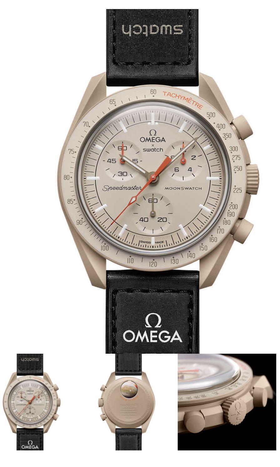 Swatch Omega Jupiter [On Hand], Luxury, Watches on Carousell