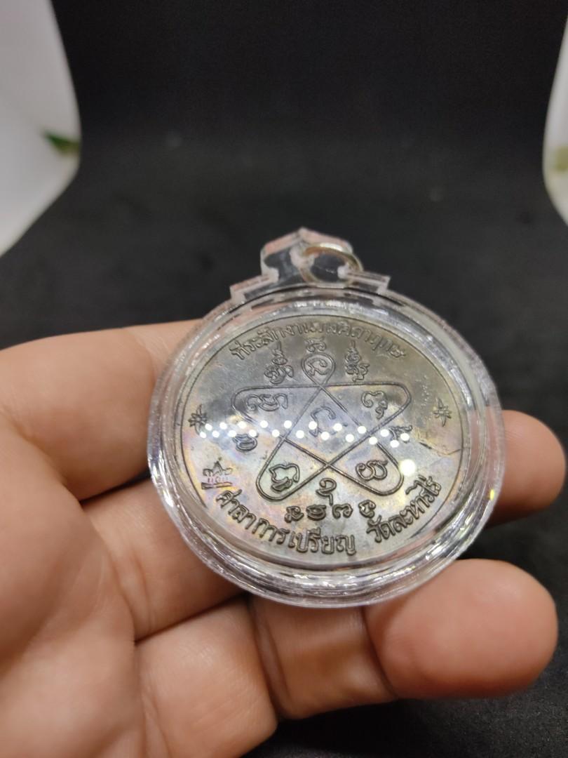 Thai Lp Tim amulet Yant, Hobbies & Toys, Memorabilia & Collectibles ...