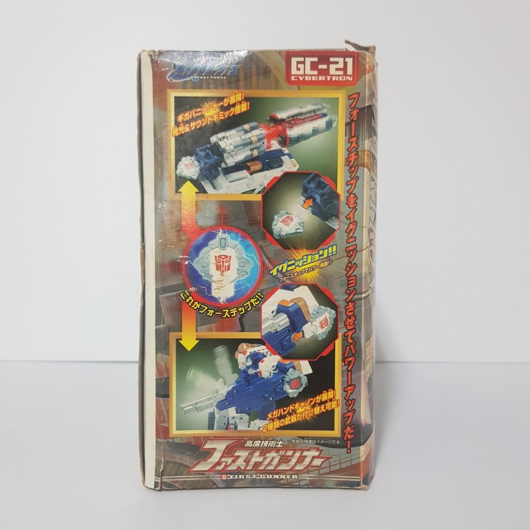 Transformers First Gunner, Hobbies & Toys, Toys & Games on Carousell