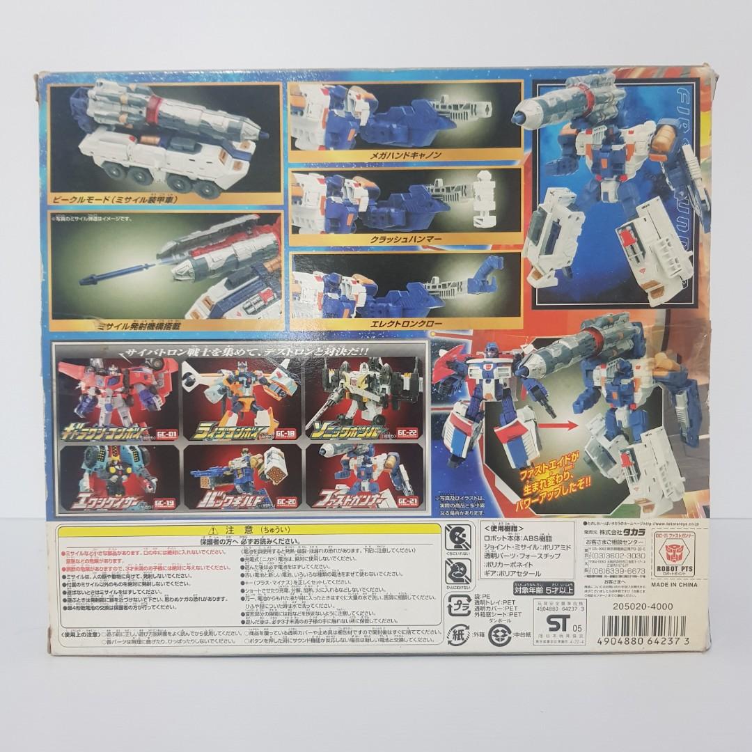 Transformers First Gunner, Hobbies & Toys, Toys & Games on Carousell