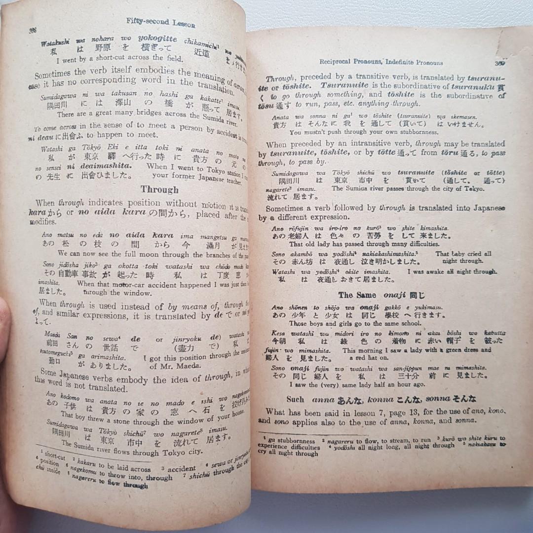 Vintage ' learning the Nipponese language book - singapore japanese ...