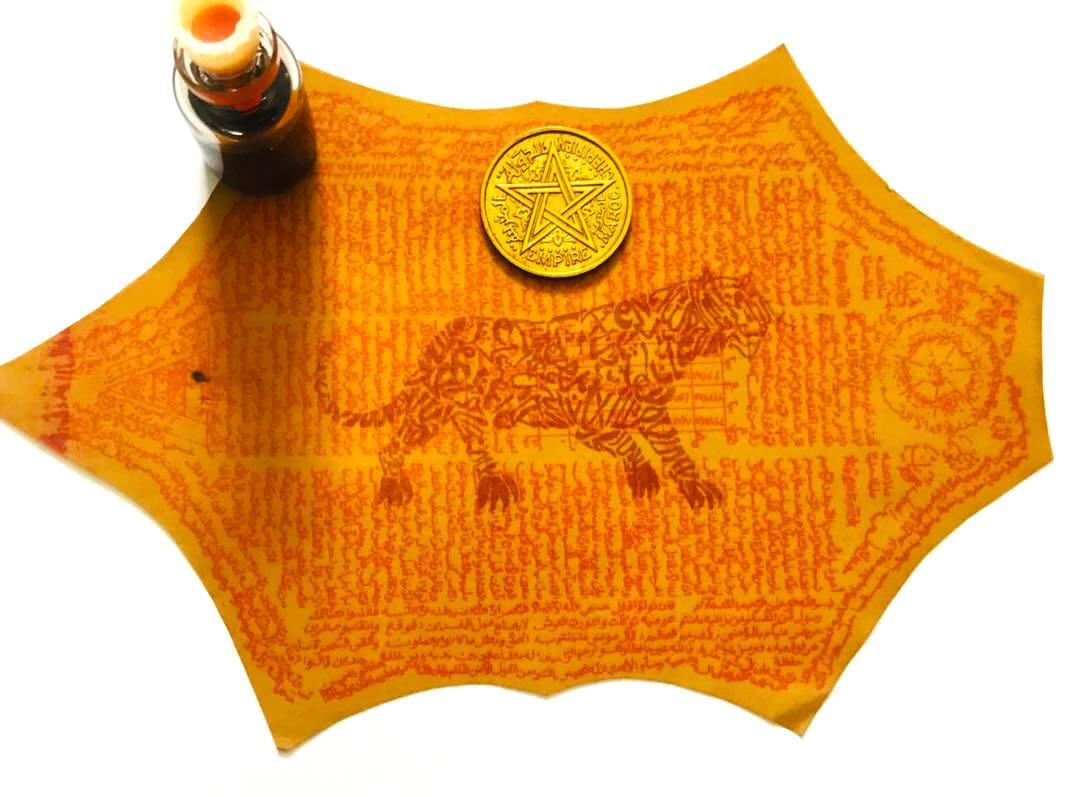 Wafak Haikal Macan ( Tiger Takrut Yantra Sigilised Amulet ) 护身符 ...