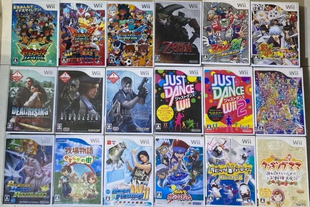Wii game the house of the dead 2&3 with gun 死亡之屋連槍 閃電十一人 2012 2013 just ...