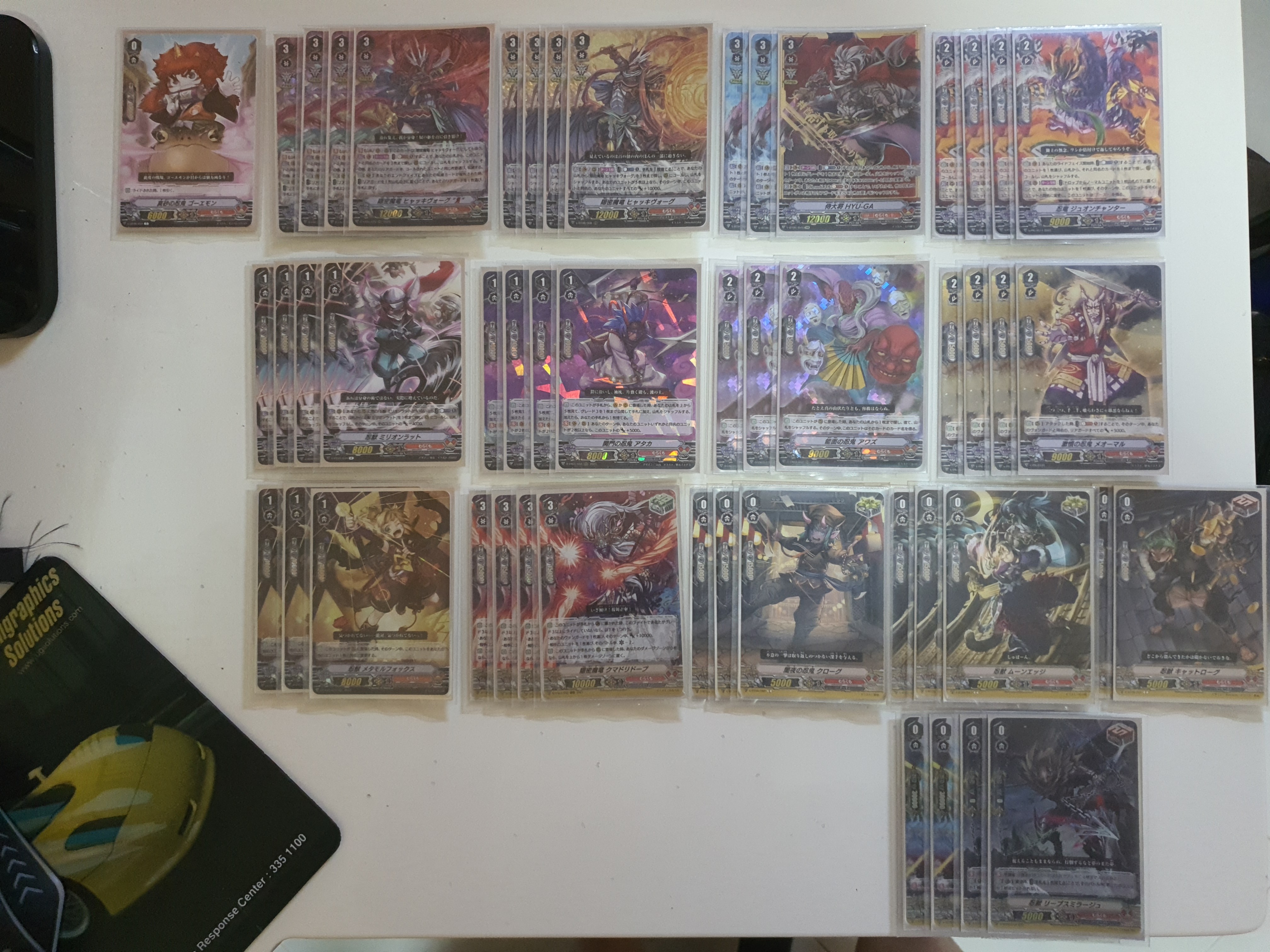 WTS Vanguard V Premium Murakumo Hyakki Vogue Reverse Deck, Hobbies ...