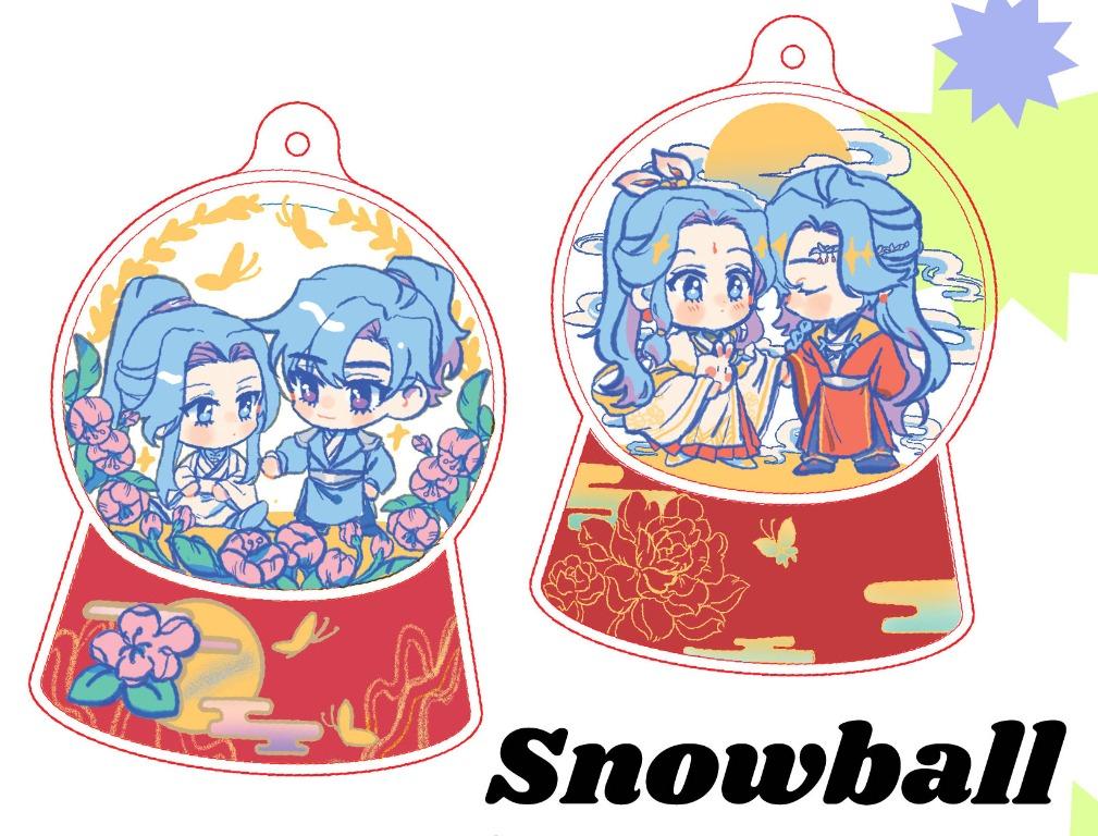 2ha / erha and tgcf / heaven official's blessing snowball keychains ...