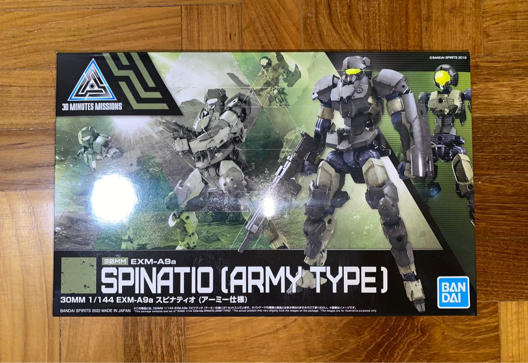 30MM Spinatio Army Type 30 Minutes Mission Model Kit, Hobbies & Toys ...