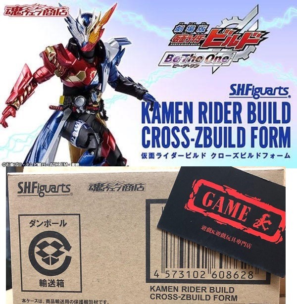 全新 日版 魂限 SHF KAMEN RIDER BUILD CROSS-ZBUILD FORM z 幪面超人 劇場版 Be The One ...