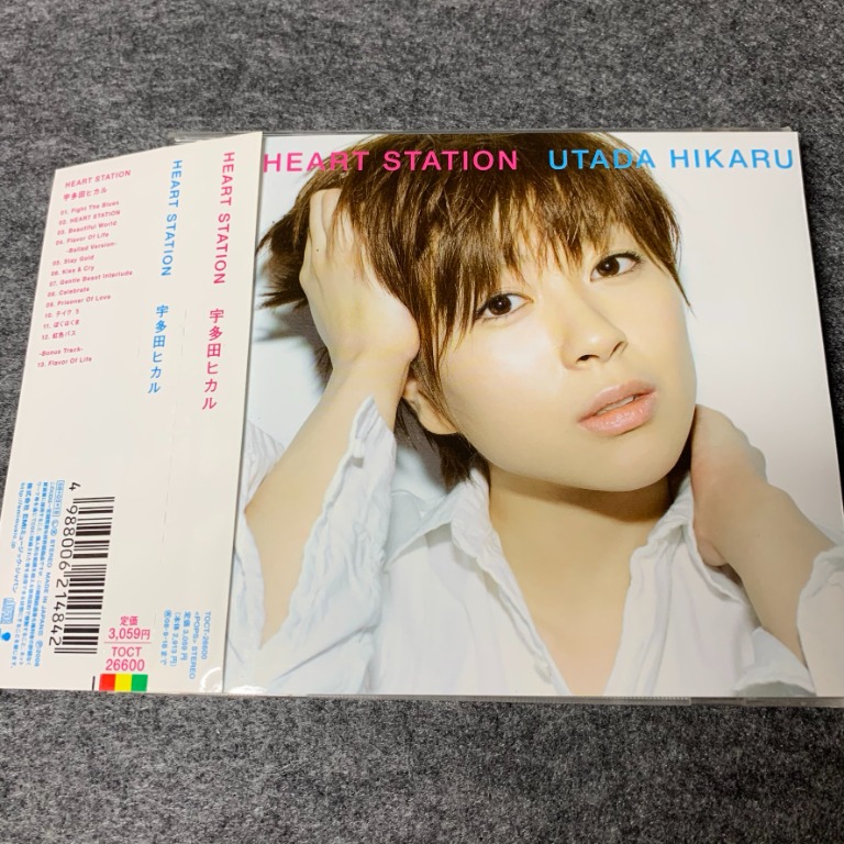 宇多田光 - HEART STATION 日版 CD 附側紙 宇多田ヒカル Utada Hikaru Made in Japan 3059yen, 興趣及遊戲, 音樂樂器 & 配件, 音樂與 ...