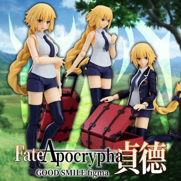 全新 FGO figma 466 Fate Apocrypha 貞德 白貞 便服ver., 興趣及遊戲, 玩具 & 遊戲類 - Carousell