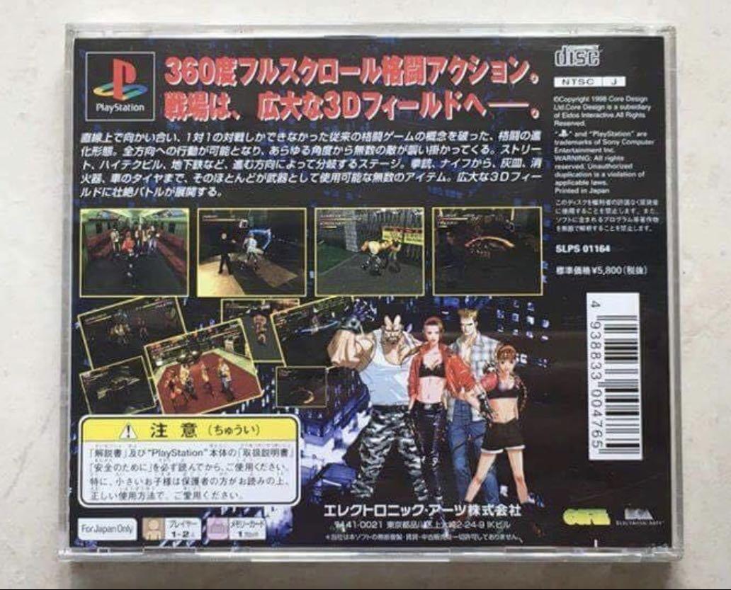 日版 PS METAL FIST 鐵甲鋼拳 FIGHTING FORCE 格鬥力量 玩法類似 FINAL FIGHT PS1上罕有可雙打3D邊 ...