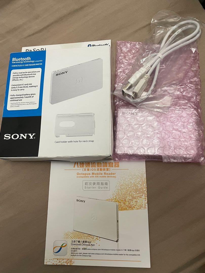 日本 SONY Octopus card reader 八達通卡讀寫器, 電腦＆科技, 商務用科技產品 - Carousell