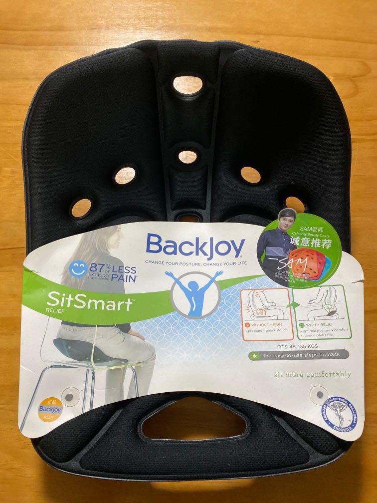 BackJoy SitSmart Relief (Black), Health & Nutrition, Braces, Support ...