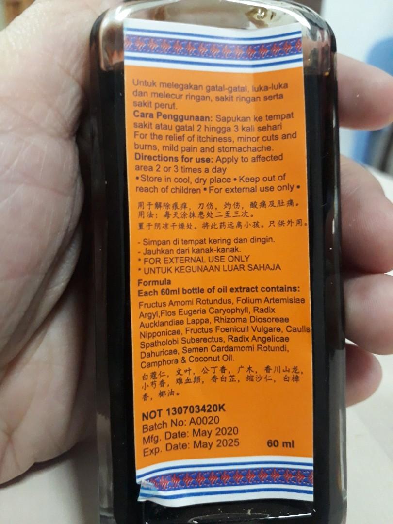 Ban Leng Windy Oil, Beauty & Personal Care, Bath & Body, Body Care on ...
