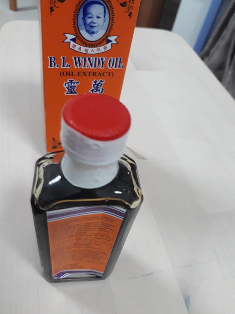 Ban Leng Windy Oil, Beauty & Personal Care, Bath & Body, Body Care on ...