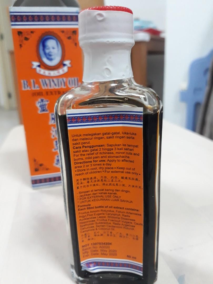 Ban Leng Windy Oil, Beauty & Personal Care, Bath & Body, Body Care on ...