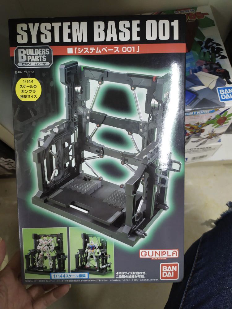 Bandai 全新 Gundam 高達 Gunpla System Base 001 系統基地, 興趣及遊戲, 玩具 & 遊戲類 - Carousell