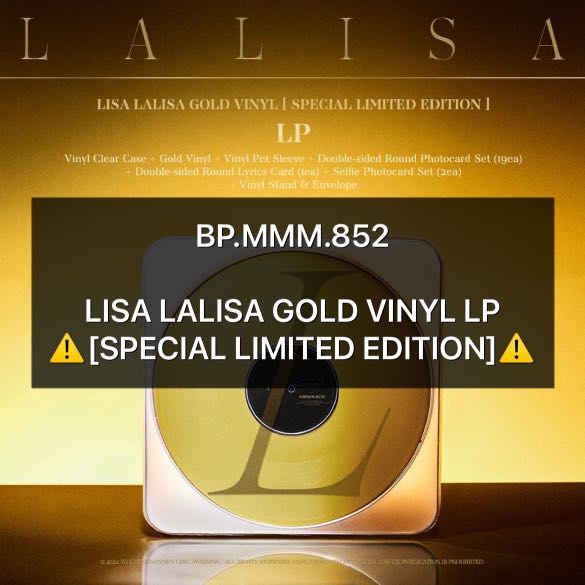 BLACKPINK LISA LALISA GOLD VINYL LP [SPECIAL LIMITED EDITION], 興趣及遊戲 ...