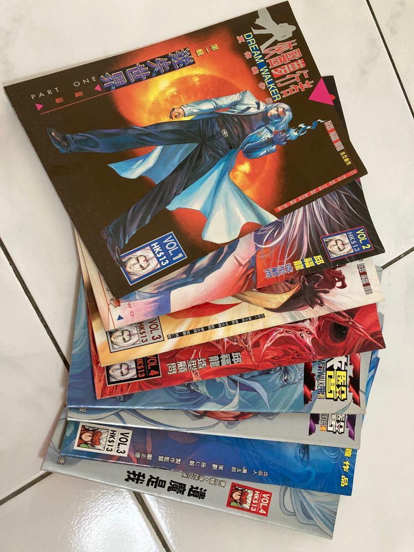 Chinese comics, Hobbies & Toys, Books & Magazines, Comics & Manga on ...