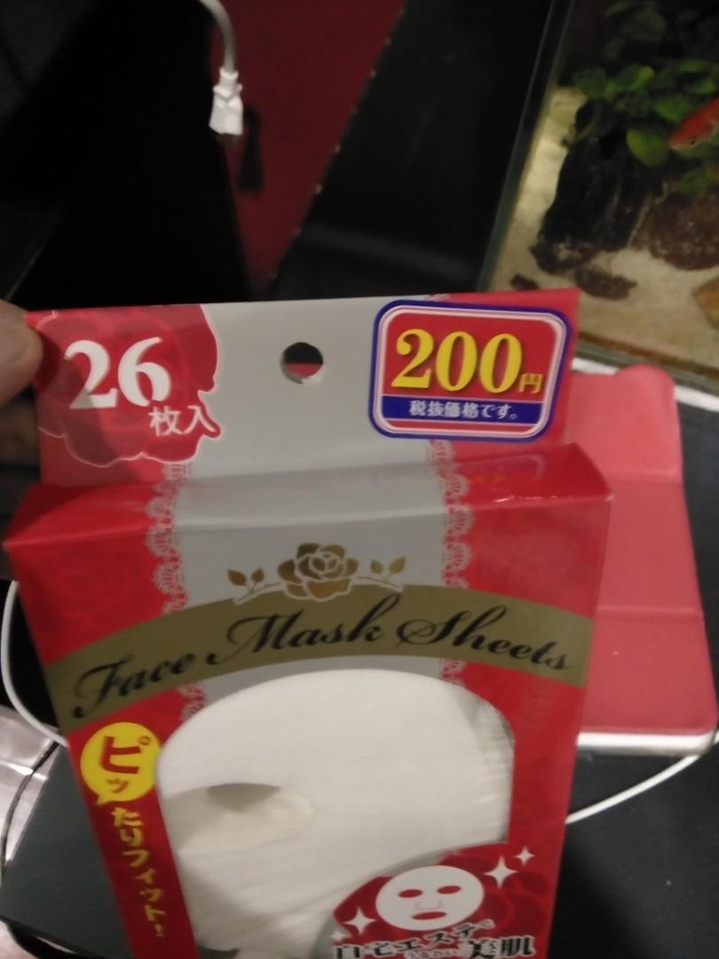 daiso face sheet mask, Beauty & Personal Care, Face, Face Care on Carousell