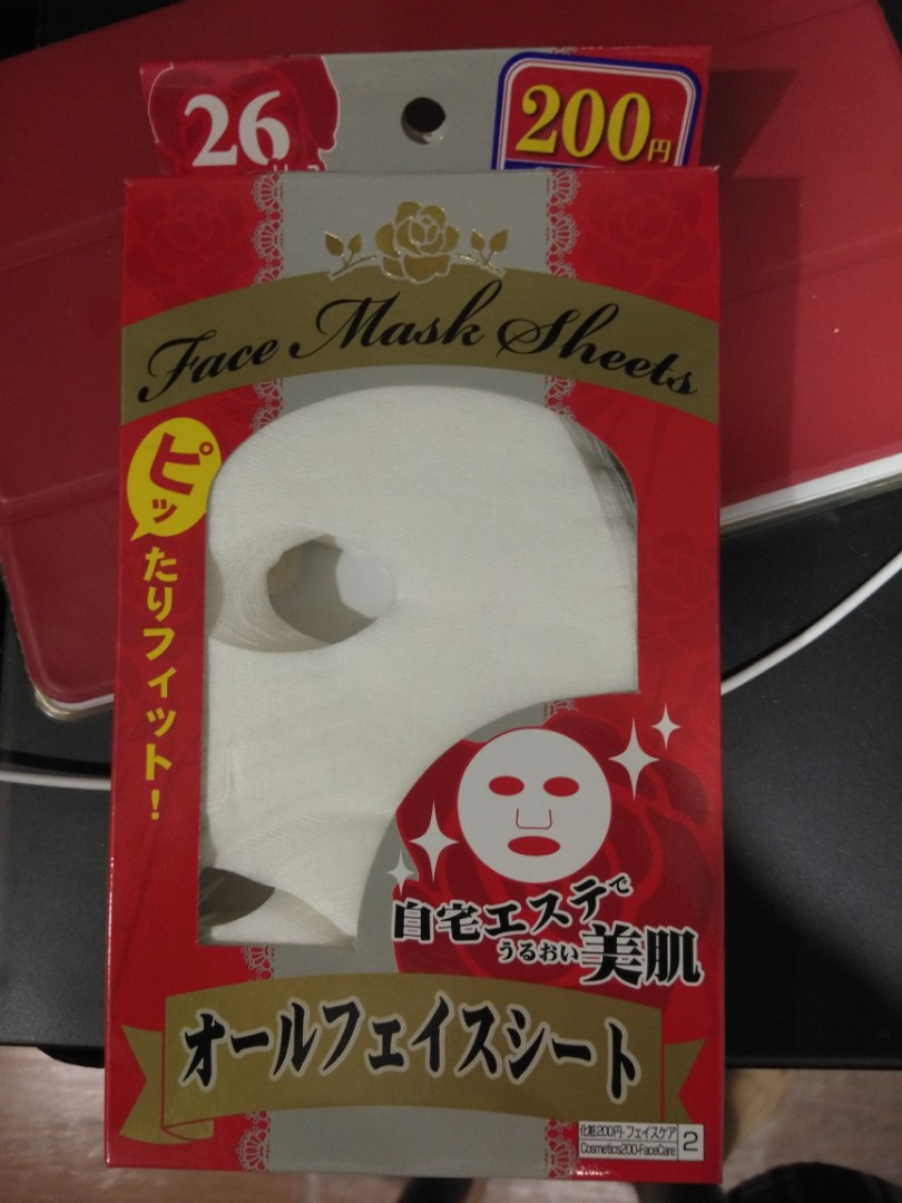 daiso face sheet mask, Beauty & Personal Care, Face, Face Care on Carousell