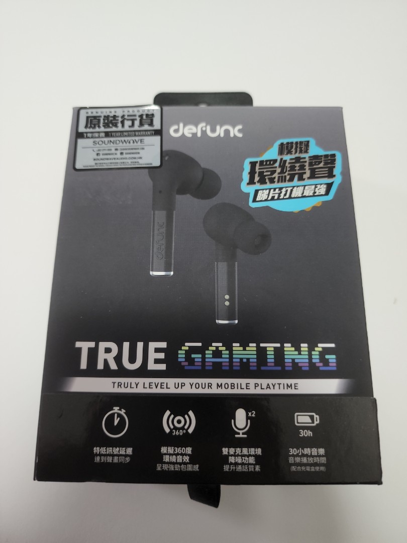 Defunct True Gaming Black, 音響器材, 耳機 - Carousell
