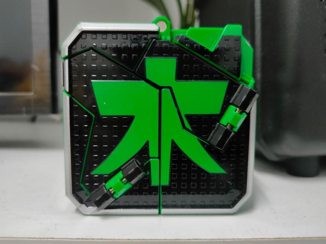Dx Samurai Sentai Shinkenger Green Kuma on Carousell