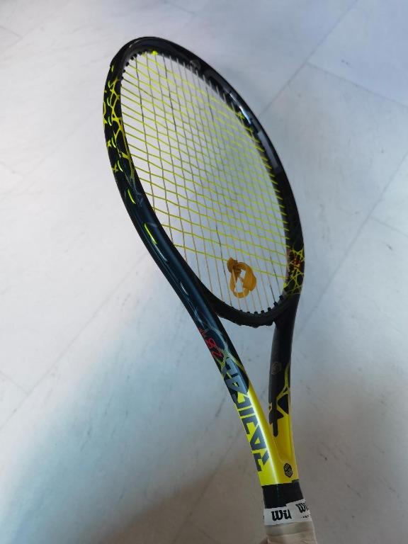 Head Radical MP Limited Edition (25 Years) Tennis Racket/ Racquet L2 ...