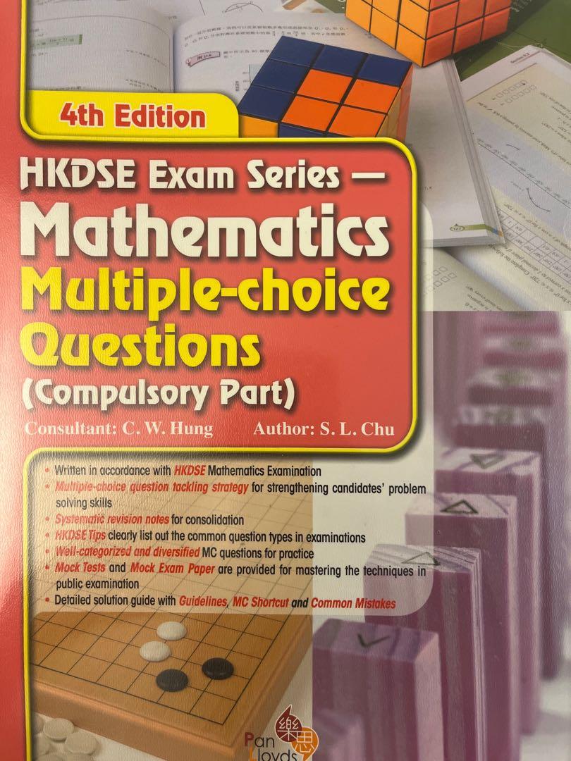 HKDSE Exam Series Mathematics Multiple choice Questions Compulsory Part 4th Edition with ...