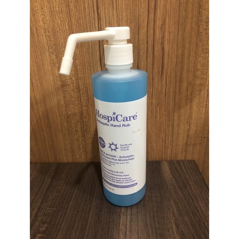 HospiCare Antiesptic Hand Rub 500ml, Beauty & Personal Care, Sanitisers ...