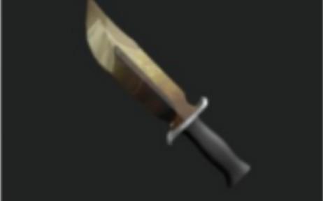 Mm2 Corrupt Knife, Video Gaming, Gaming Accessories, Interactive Gaming ...