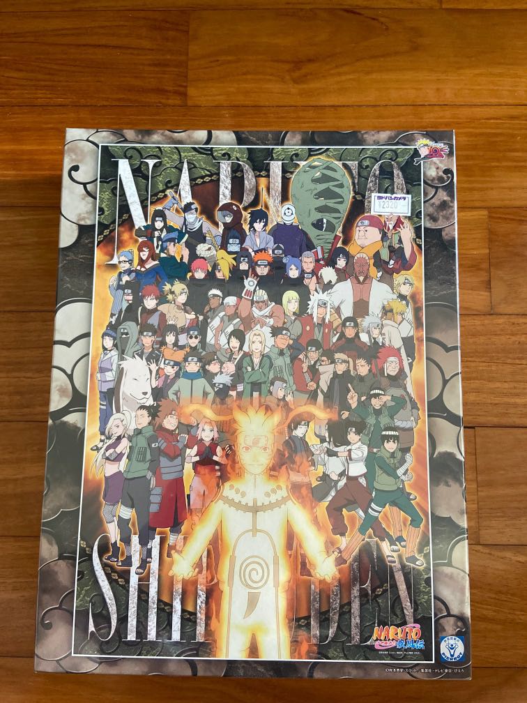 BRAND NEW: Naruto jigsaw puzzle 10th anniversary, Hobbies & Toys, Books ...