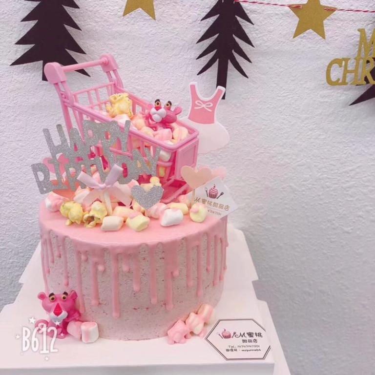 Pink Supermarket Trolley / Shopping Cart Cake Topper / Ladies Theme ...
