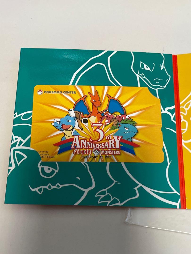 Pokemon 3rd Anniversary Phone card Charizard Artwork Japanese, Hobbies ...