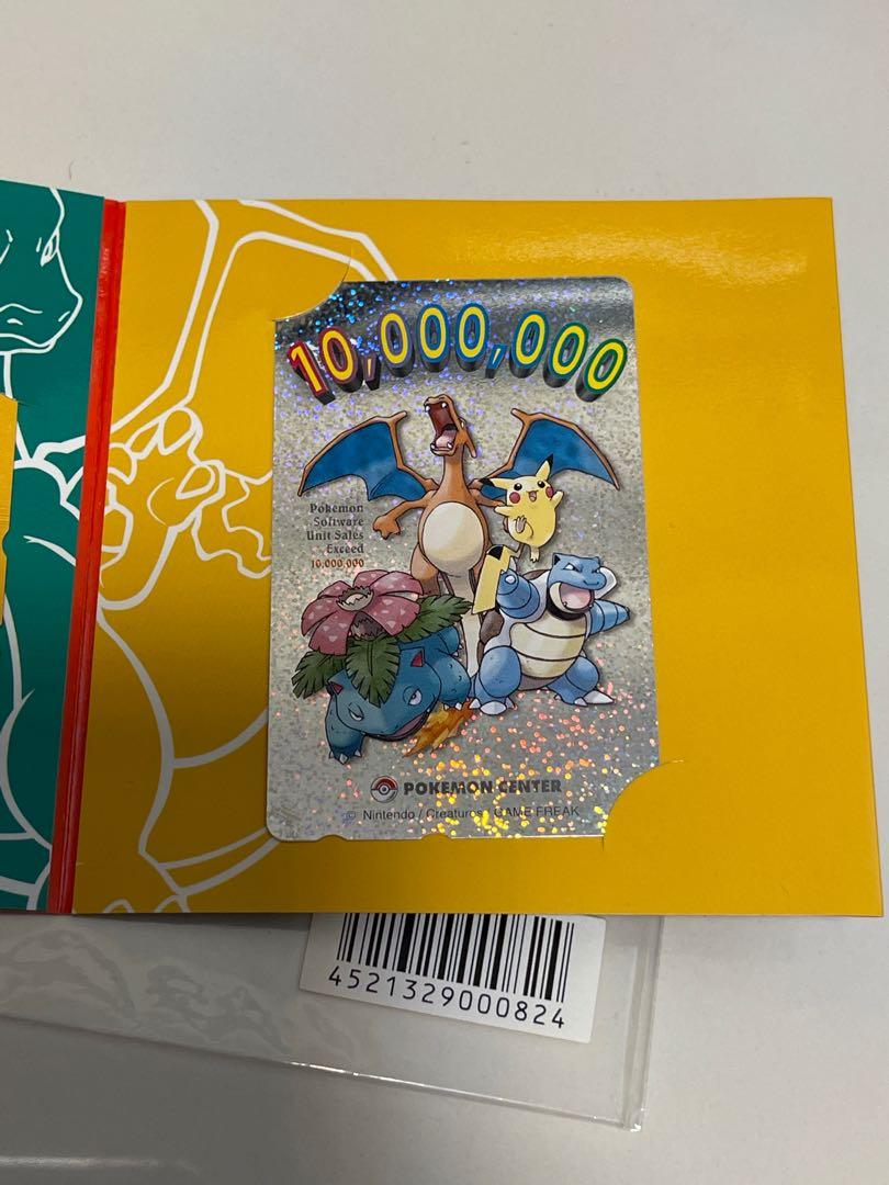 Pokemon 3rd Anniversary Phone card Charizard Artwork Japanese, Hobbies ...