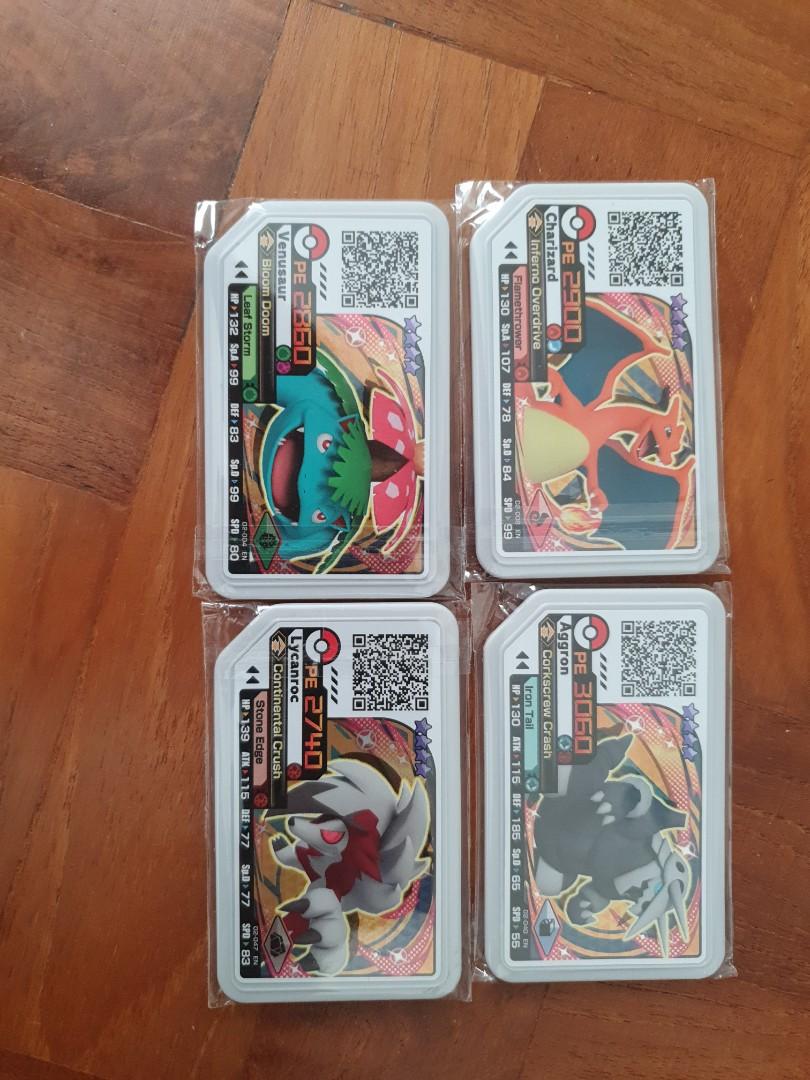 Pokemon gaole trade, Hobbies & Toys, Toys & Games on Carousell