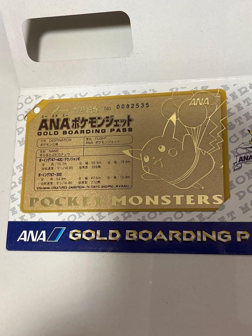 Pokemon Pikachu ANA Limited Gold Boarding Pass, Hobbies & Toys, Toys ...
