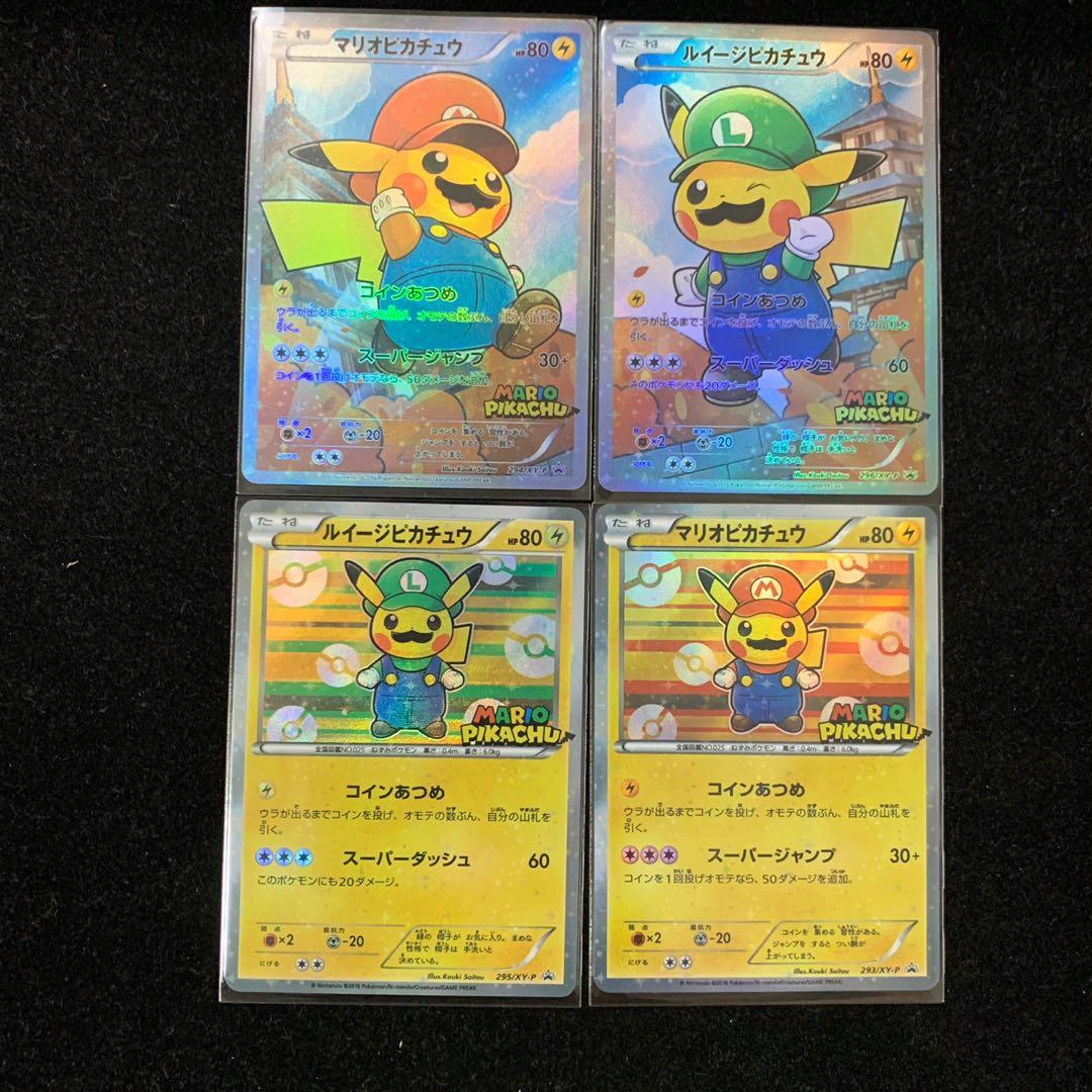 Pokemon Mario Pikachu Fancard Set , Hobbies & Toys, Toys & Games on ...