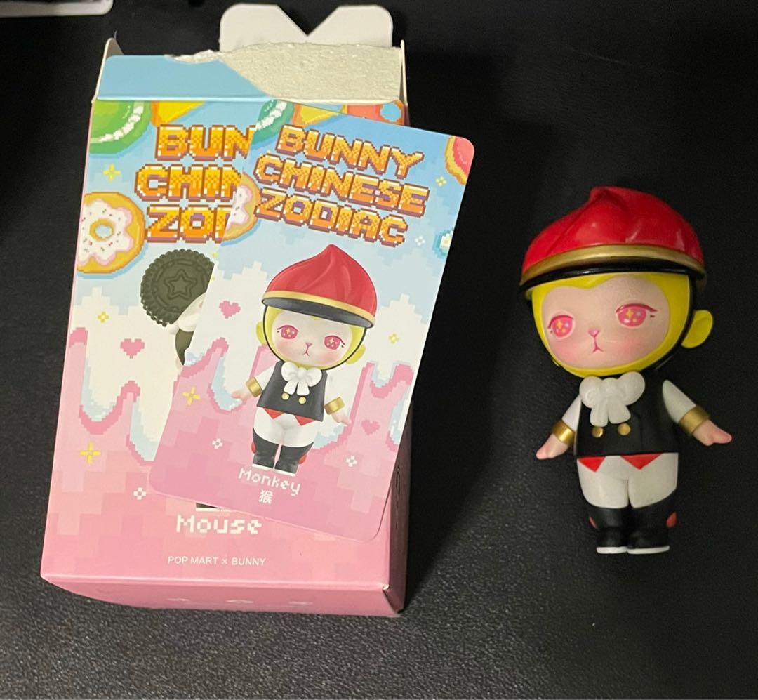 POPMART Bunny Chinese Zodiac Monkey , Hobbies & Toys, Toys & Games on ...