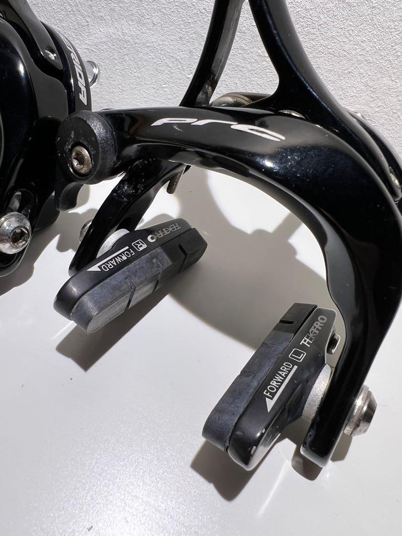 PRC rim brake calipers | Merida road bike rim brake calipers by PRC ...