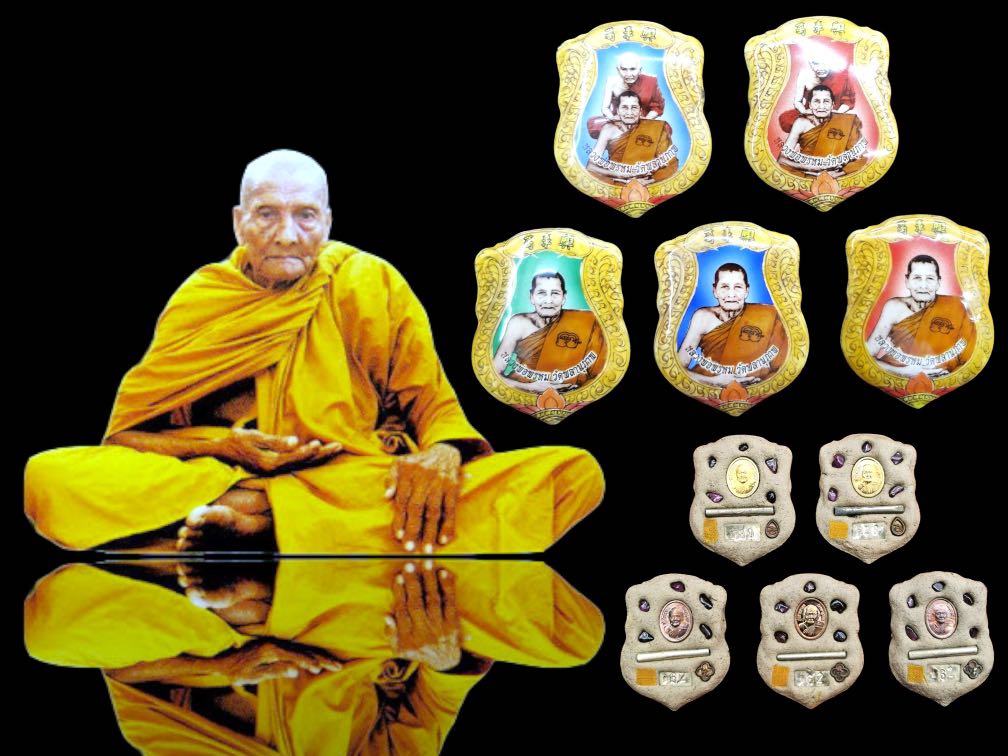 Rare Locket PT Prom Pim Kamakan 1st batch BE2554 by PT Prom of Wat ...