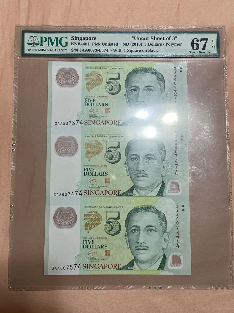 SGD $5 Uncut Sheet of 3, Hobbies & Toys, Memorabilia & Collectibles ...